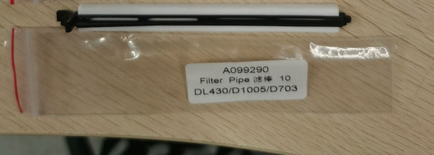 A099290 Absorber for Inkjet Machine Noritsu D1005.D703.Fuji DL430 Drylab