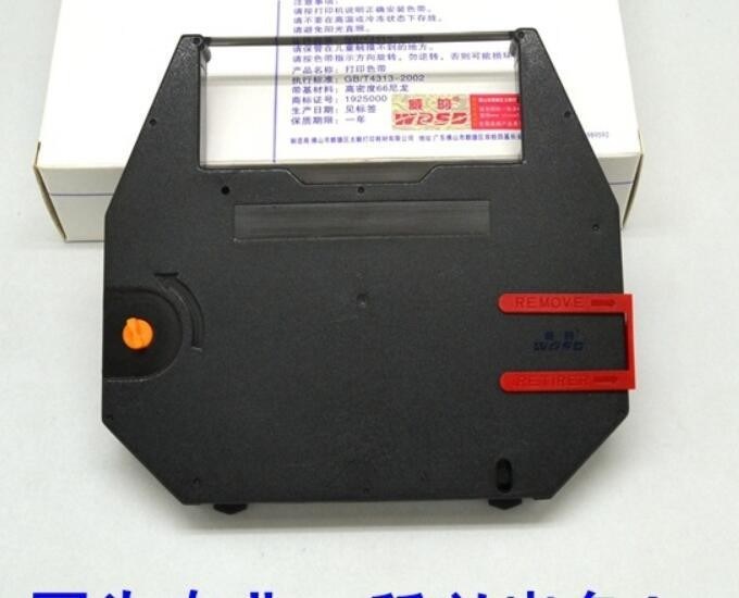 Typewriter Ribbon Correctable Film Ribbon For NAKAJIMA AX-200 AX210 ...