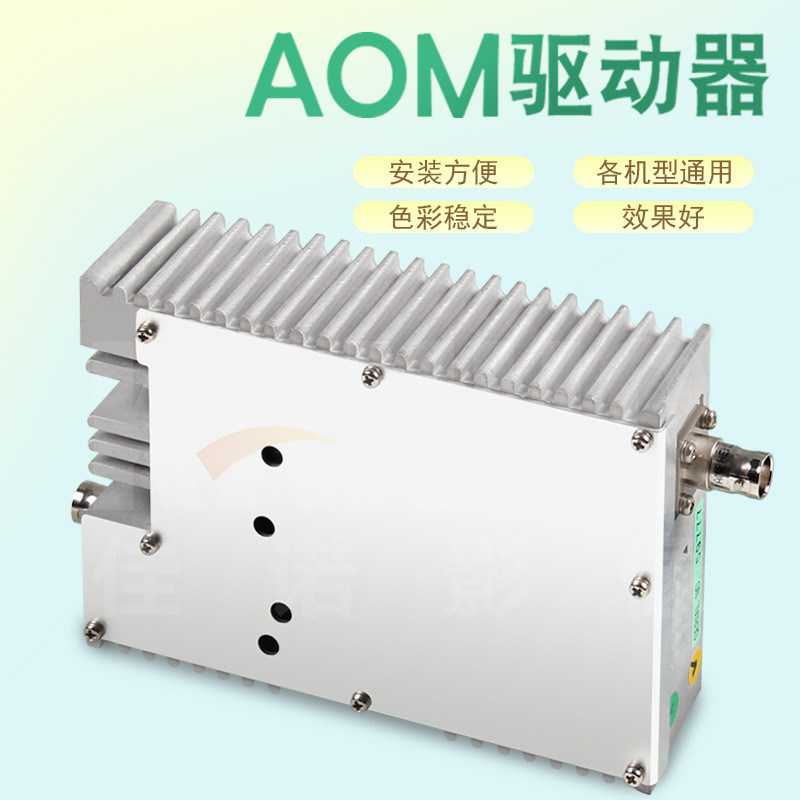 398C893993 398C893994 398C893995 AOM for Fuji Frontier 350 355 370 375 ...