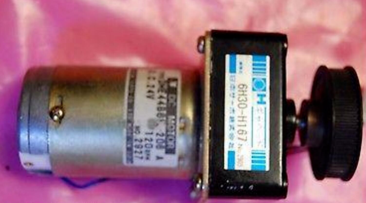 NORITSU Minilab Spare Part MOTOR DRIVE I041874 JAPAN SERVO CO DME44B6H ...